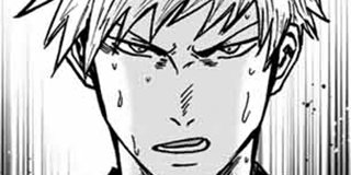 蒼く染めろ | 【PHASE-146】着火 / マガポケ | 少年マガジン公式無料漫画アプリ