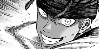 蒼く染めろ | 【PHASE-177】EAGLE / マガポケ | 少年マガジン公式無料漫画アプリ