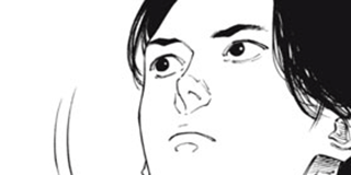 攻殻機動隊 THE HUMAN ALGORITHM | 【90】 / マガポケ | 少年マガジン公式無料漫画アプリ