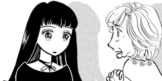 傘寿まり子 | 【第27話(1)】 / マガポケ | 少年マガジン公式無料漫画アプリ