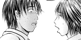 Ns'あおい | 【Call.117】プライド / マガポケ | 少年マガジン公式無料漫画アプリ