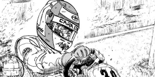 capeta | 【第25話(1)】 / マガポケ | 少年マガジン公式無料漫画アプリ