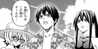 Social Survival Rabbits-ソーシャル・サバイバル・ラビッツ- | 【29連目】休息 / マガポケ | 少年マガジン公式 ...