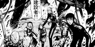新装版 BLAME！ | 【LOG.17】言語基体 / マガポケ | 少年マガジン公式無料漫画アプリ